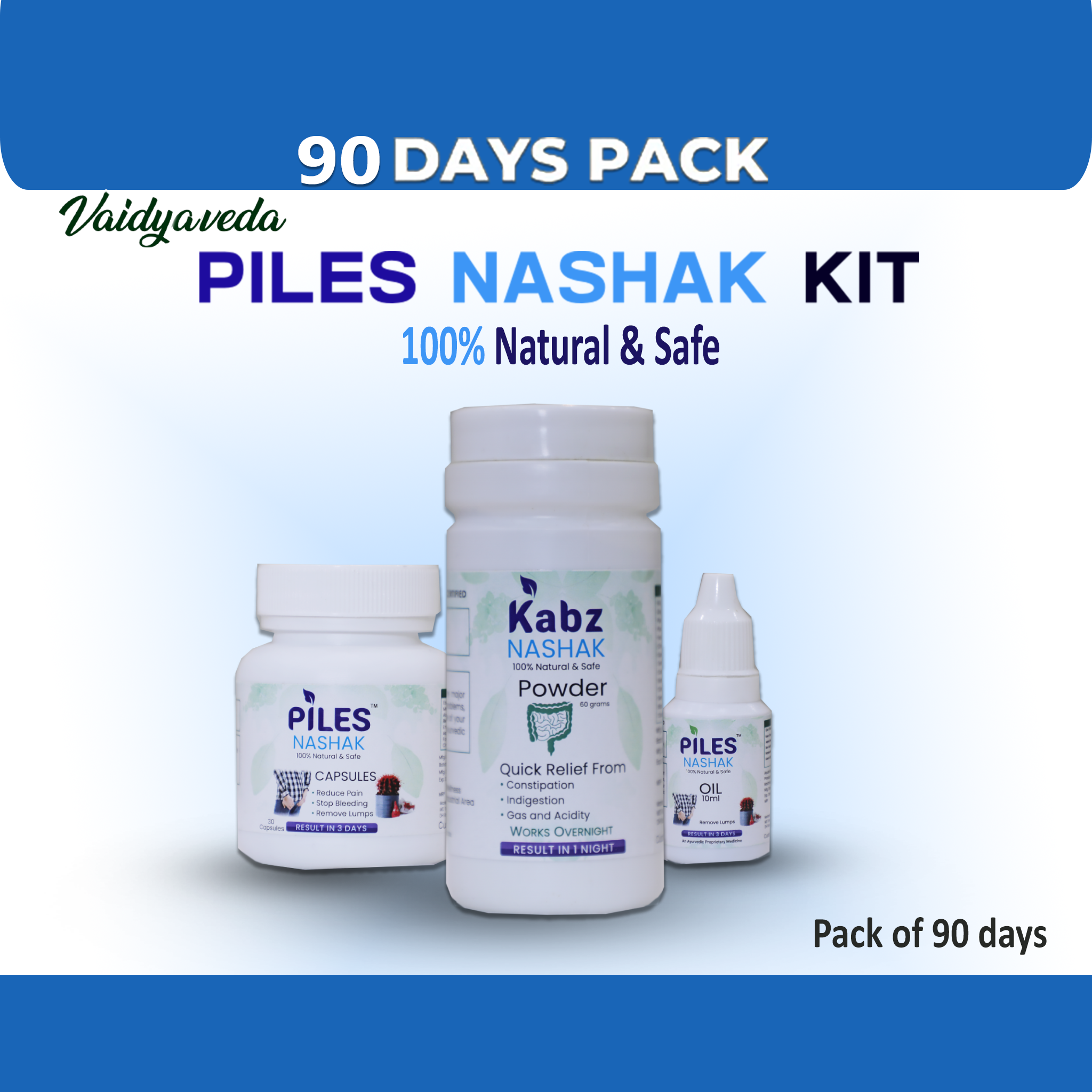 Piles Nashak Kit : Made With Precious Ayurvedic Herbs To Cure Piles ...